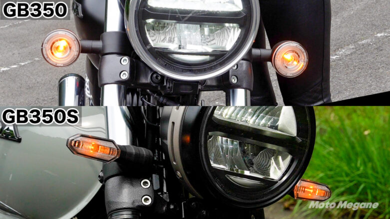 バイク女子目線！Honda GB350S試乗・インプレッション ~GB350との比較~ | 【モトメガネ】バイク・オートバイ|自動車・クルマ ...