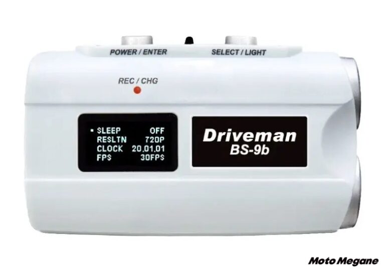 バイク用ドライブレコーダー「Driveman BS-9b」使ってみた