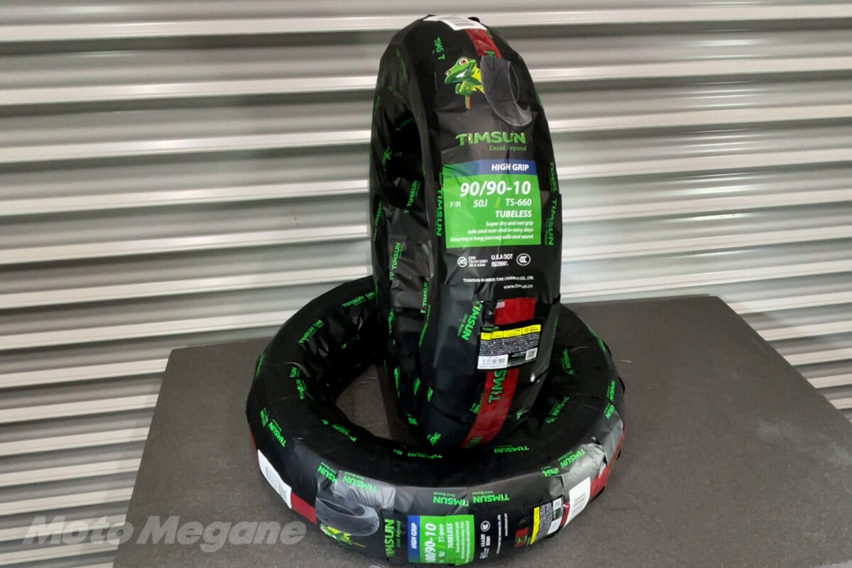 【タイヤ交換手順紹介】V125G復活メンテ！ TIMSUN TS660に交換してみた | 【モトメガネ】バイク・オートバイ|自動車・クルマ ...