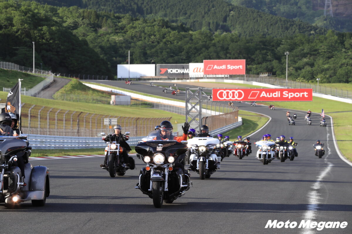 バイク＆キャンプ＆音楽を楽しむライフスタイルフェス『BLUE SKY HEAVEN』 9/17、18に富士スピードウェイで開催！ | 【モト ...