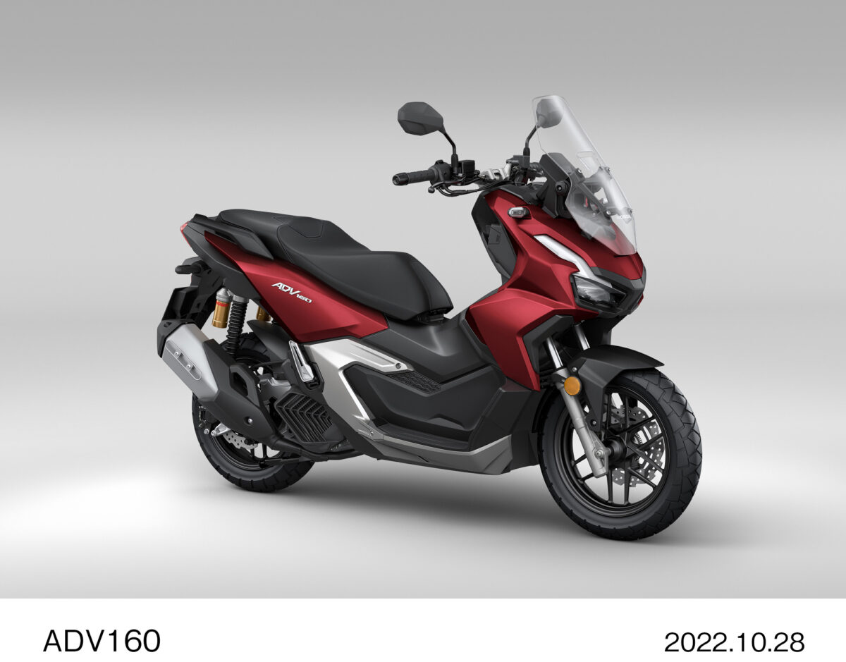 ホンダ アドベンチャースタイル軽二輪スクーター「ADV160」を発売 | 【モトメガネ】バイク・オートバイ|自動車・クルマ|キャンプのニュース情報