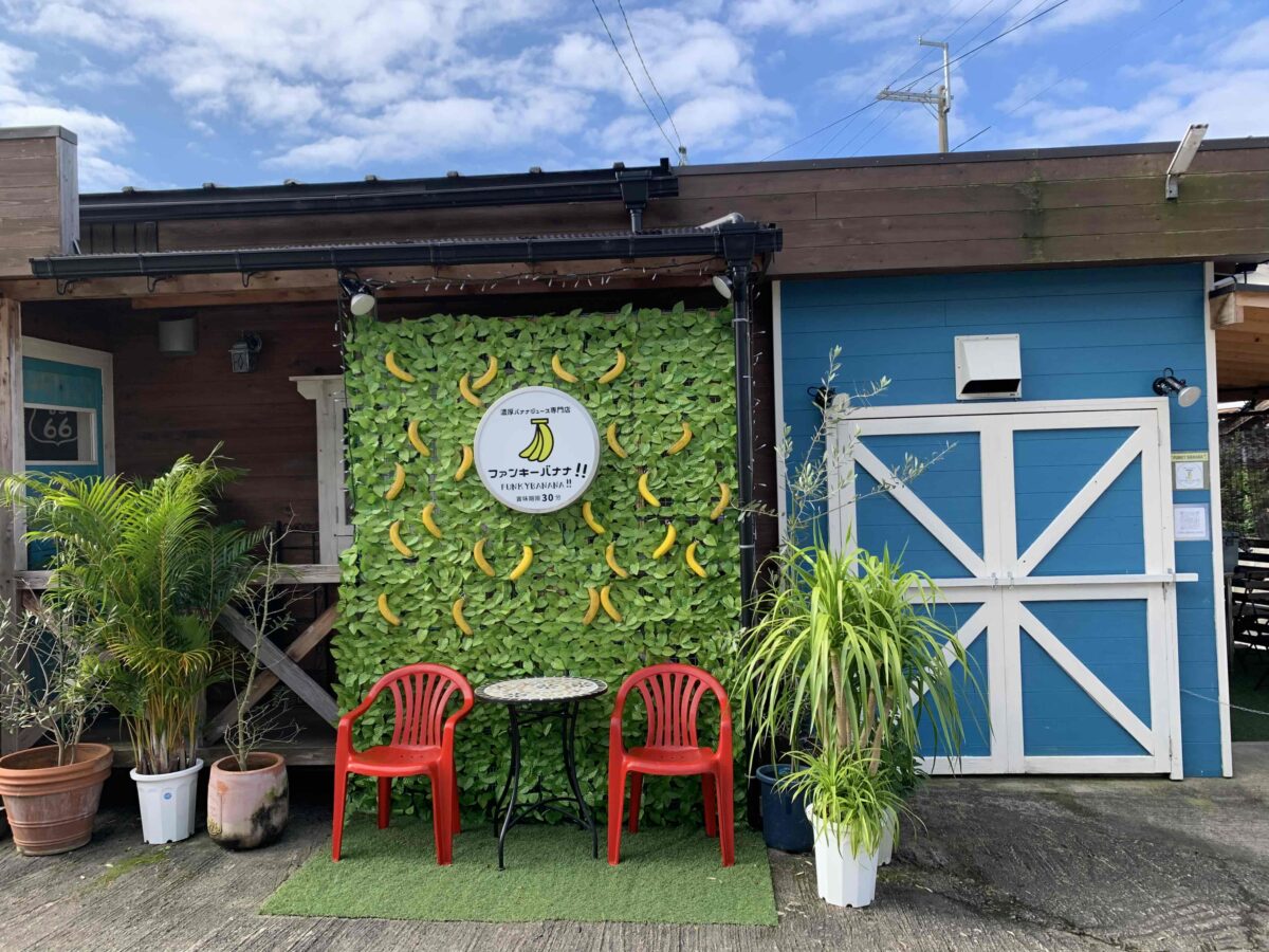 【バイク乗り必見カフェ】こだわりの手作りバーガーが味わえる「UP STAR Cafe」【兵庫】 | 【モトメガネ】バイク・オートバイ|自動車・クルマ|キャンプのニュース情報