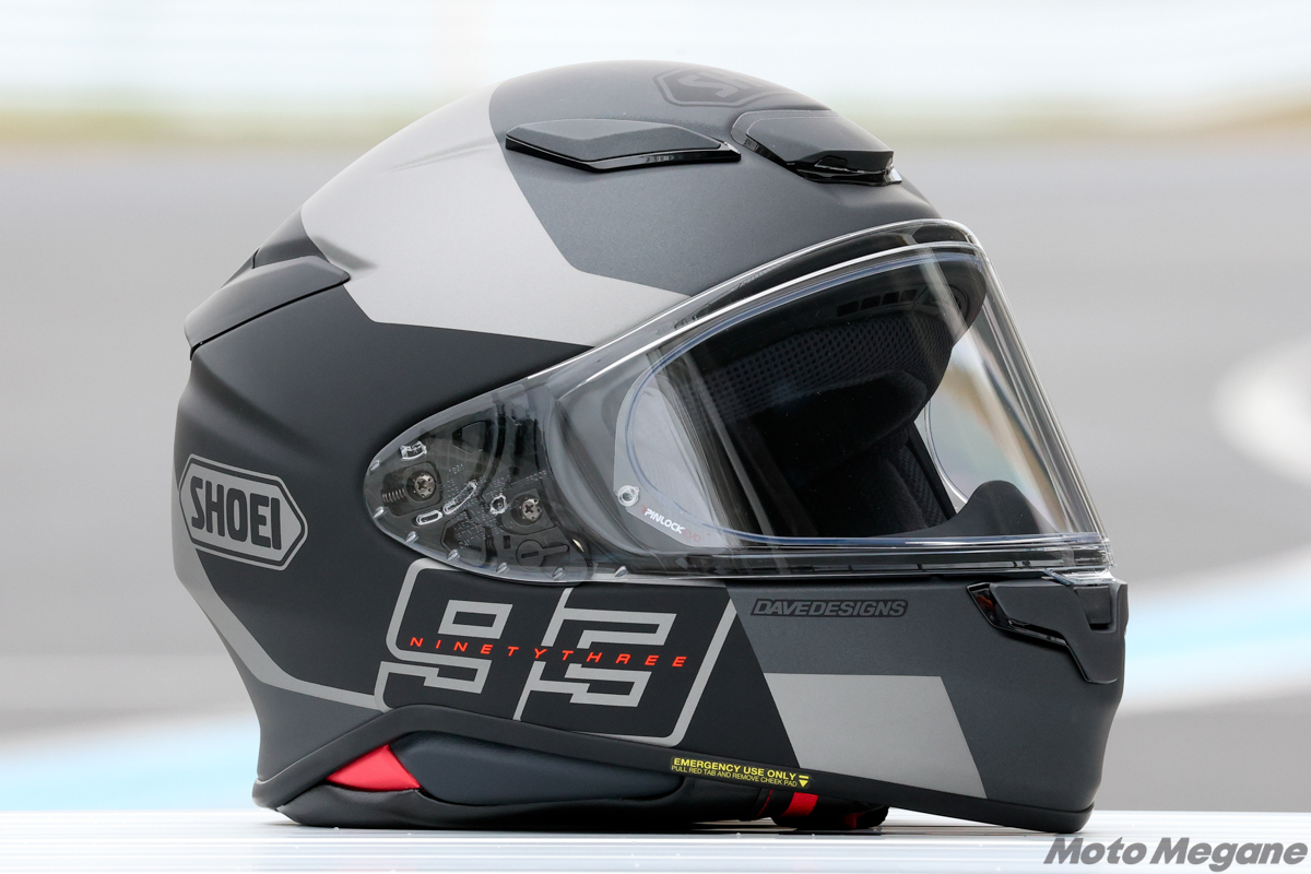 軽量・コンパクトで快適！SHOEIからマルク・マルケス選手の新作フルフェイスヘルメットが新登場 | 【モトメガネ】バイク・オートバイ|自動車 ...