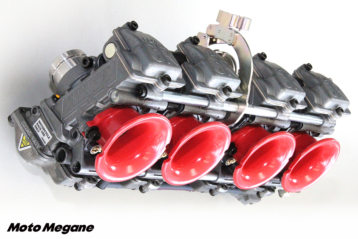 旧車バイク乗り必見！くたびれたFCRキャブレターは「逆転蘇生キット」で性能を取り戻せ！ | 【モトメガネ】バイク・オートバイ|自動車・クルマ ...