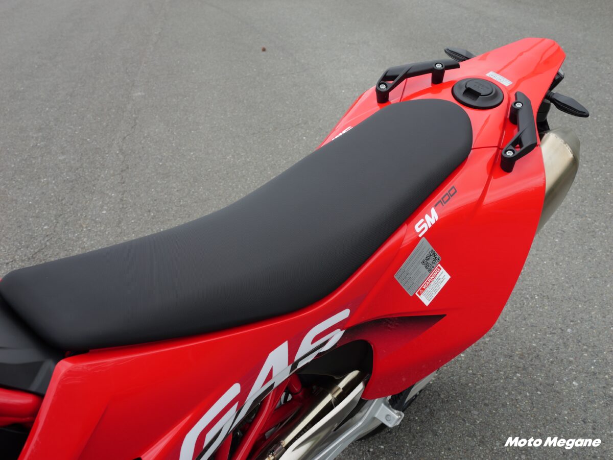 イケイケのじゃじゃ馬！気持ち高ぶるモタードマシン【GASGAS SM700】 | 【モトメガネ】バイク・オートバイ|自動車・クルマ|キャンプの ...