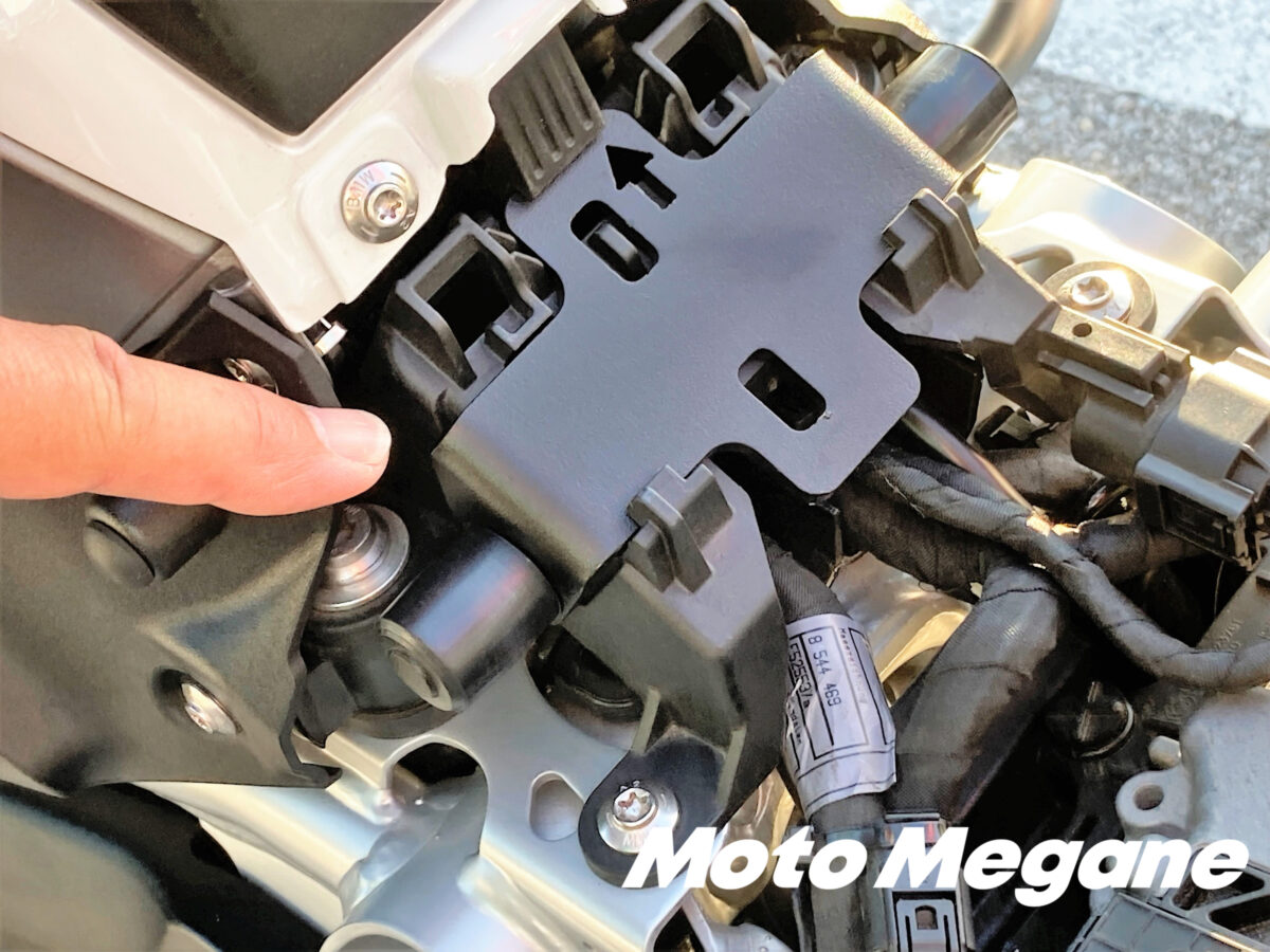 148cm女子ライダーも乗れる！ R1200GSを機能的にローダウンした大学教授のお話 | 【モトメガネ】バイク・オートバイ|自動車・クルマ|キャンプのニュース情報