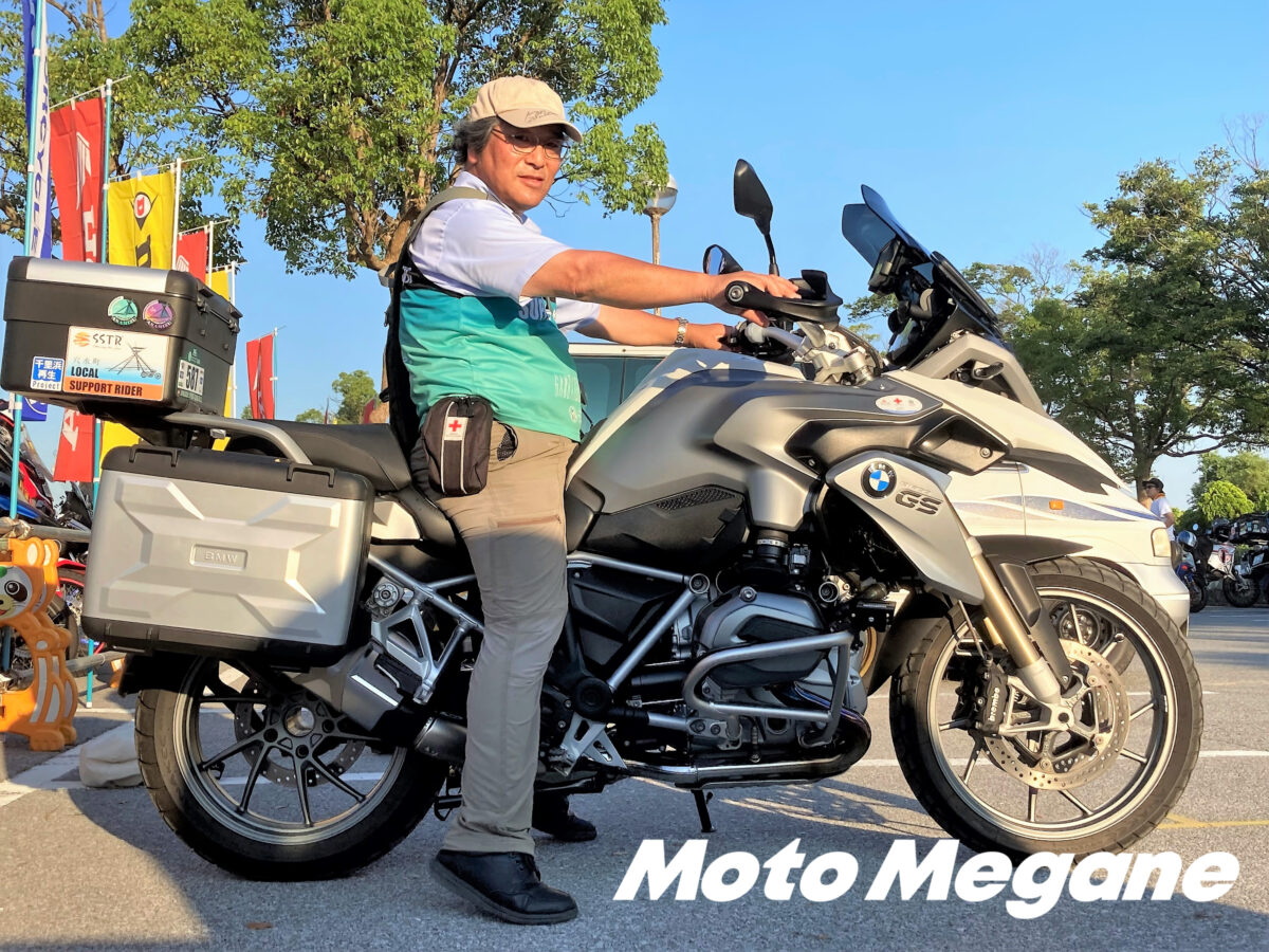 148cm女子ライダーも乗れる！ R1200GSを機能的にローダウンした大学教授のお話 | 【モトメガネ】バイク・オートバイ|自動車・クルマ|キャンプのニュース情報