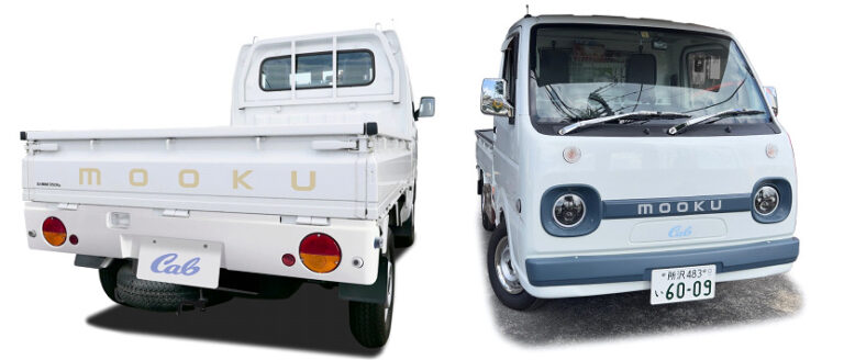 レトロでおしゃれ！軽トラをポーターキャブ風にできるパネルが新登場 | 【モトメガネ】バイク・オートバイ|自動車・クルマ|キャンプのニュース情報