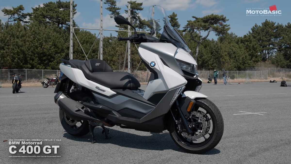 VOLCOMから人気BMXフリーライダー「ケイデン」のキッズコレクションが登場 | 【MotoMegane】バイク・オートバイの情報ならパークアップ