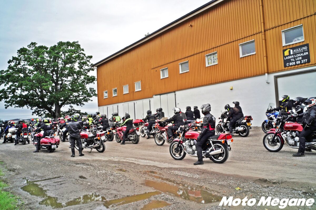 名車マニア必見！ノルウェーで開催された「CBX EURO RALLY 2023」に参加 | 【モトメガネ】バイク・オートバイ|自動車・クルマ ...