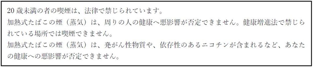 電子タバコユーザー必見！ より高い満足感を目指したglo(TM) hyper pro登場 | 【モトメガネ】バイク・オートバイ|自動車・クルマ ...