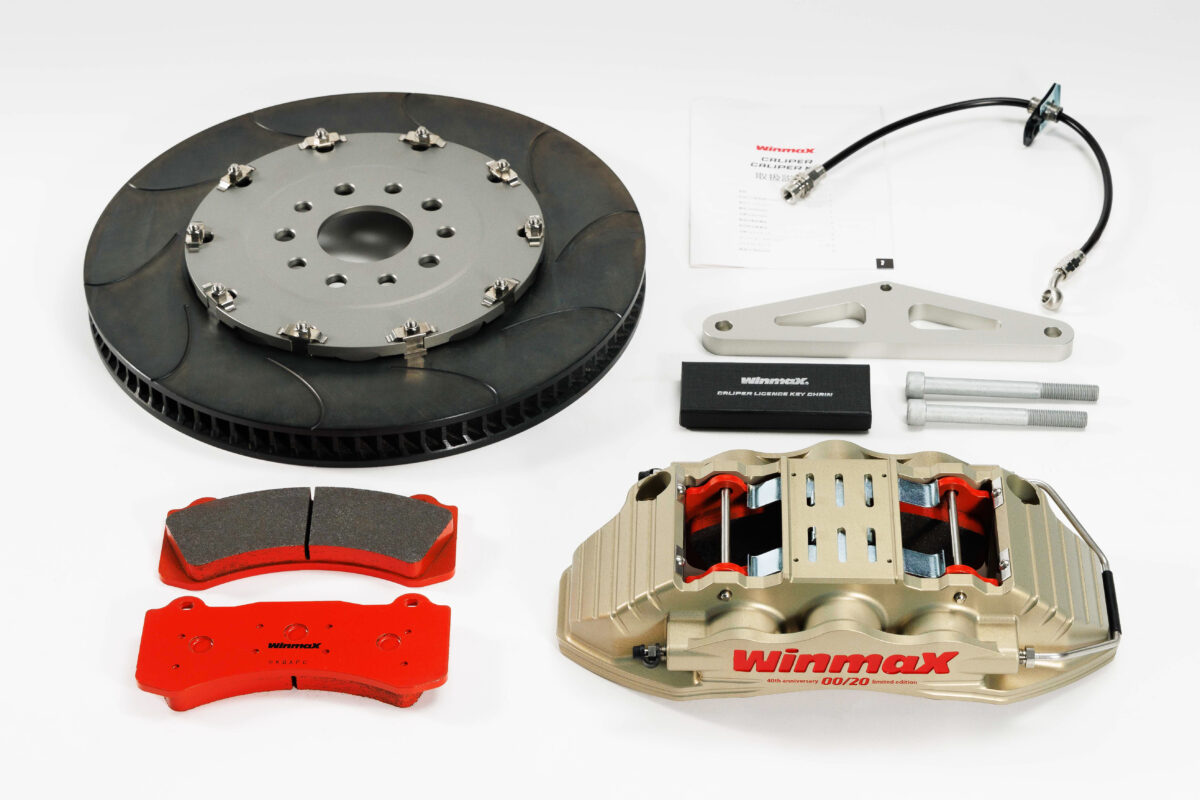WinmaX「40周年特別仕様キャリパーキット」を東京オートサロンで初公開 | 【モトメガネ】バイク・オートバイ|自動車・クルマ|キャンプのニュース情報