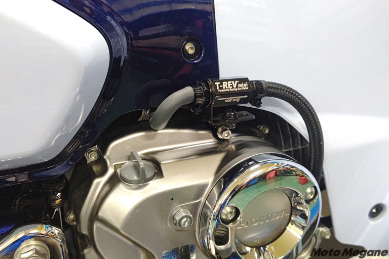 DIYで単気筒バイクのエンブレと加速を上質に。T-REV miniは装着とメンテが超簡単！ | 【モトメガネ】バイク・オートバイ|自動車・クルマ|キャンプのニュース情報