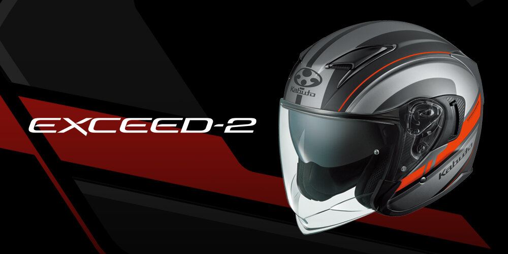 冒険を楽しむライダーへ 「EXCEED-2」に2つのニューグラフィックが発売 | 【モトメガネ】バイク・オートバイ|自動車・クルマ|キャンプのニュース情報