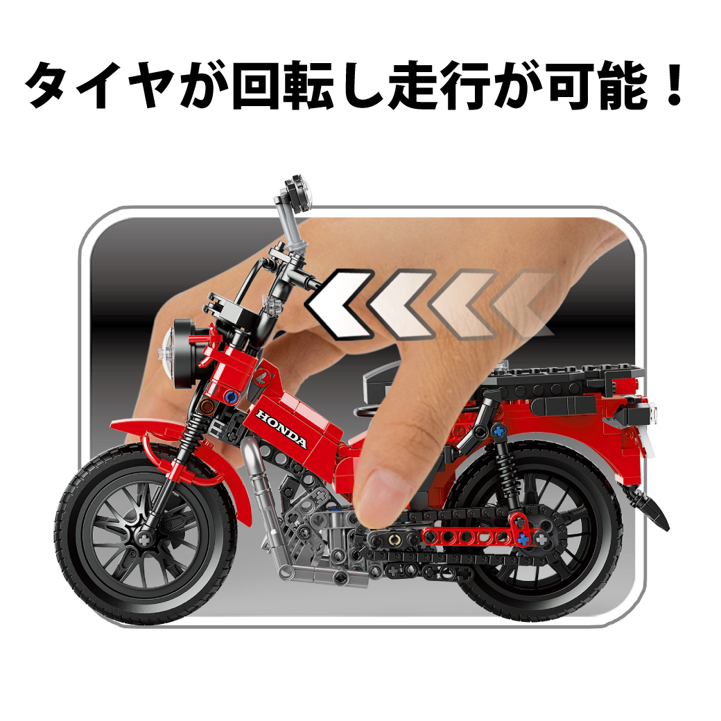 ホンダCT125 ハンターカブがブロックに！CAMSHOPにて予約販売を開始 | 【モトメガネ】バイク・オートバイ|自動車・クルマ|キャンプのニュース情報