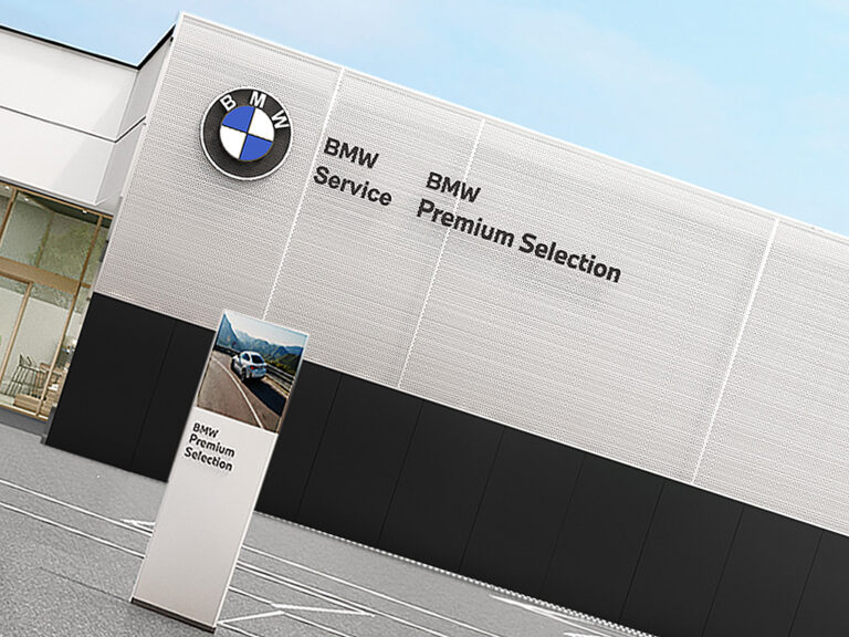 BMW横須賀がリニューアル！ 最新ショールームで顧客体験を革新 | 【モトメガネ】バイク・オートバイ|自動車・クルマ|キャンプのニュース情報