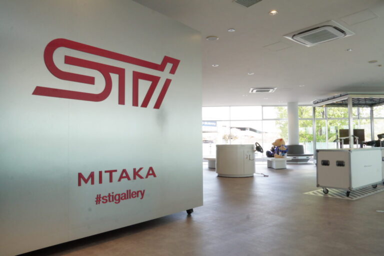 世界で戦うスバルの歴史に触れる──「STIギャラリー」で体感する熱きモータースポーツのDNA【クルマの博物館探訪】 | 【モトメガネ】バイク ...